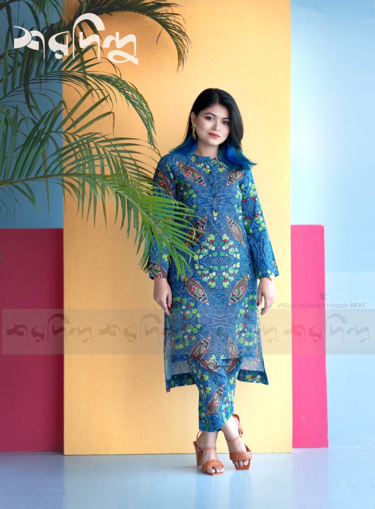 Hakaluki - Shordindu