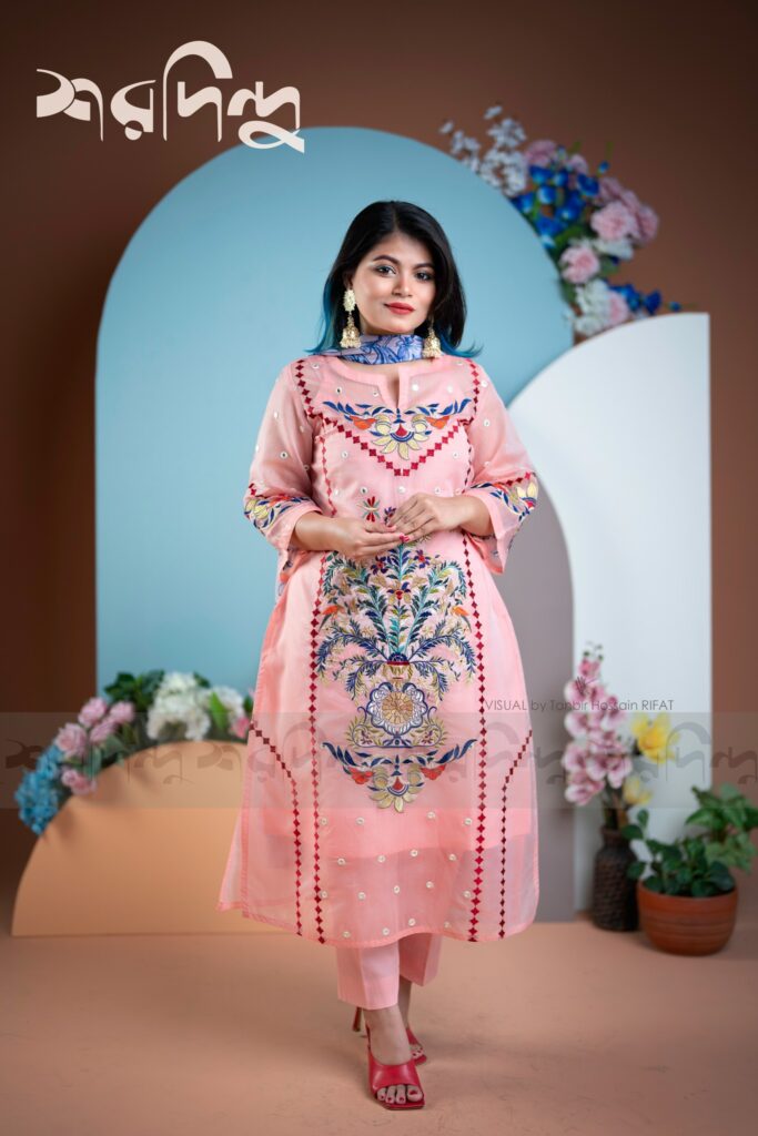 Madhurjo - Shordindu