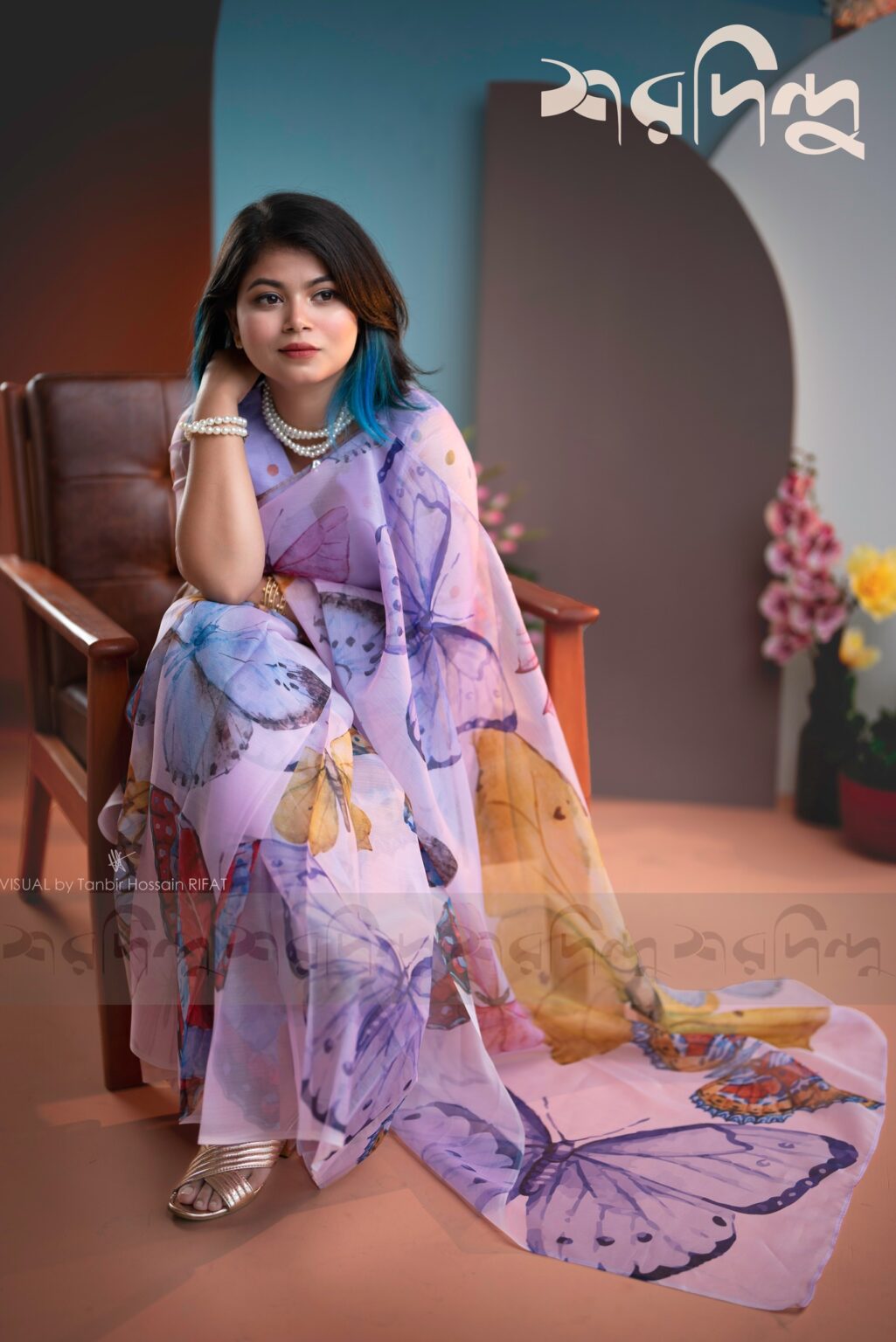 Projapoti - Shordindu