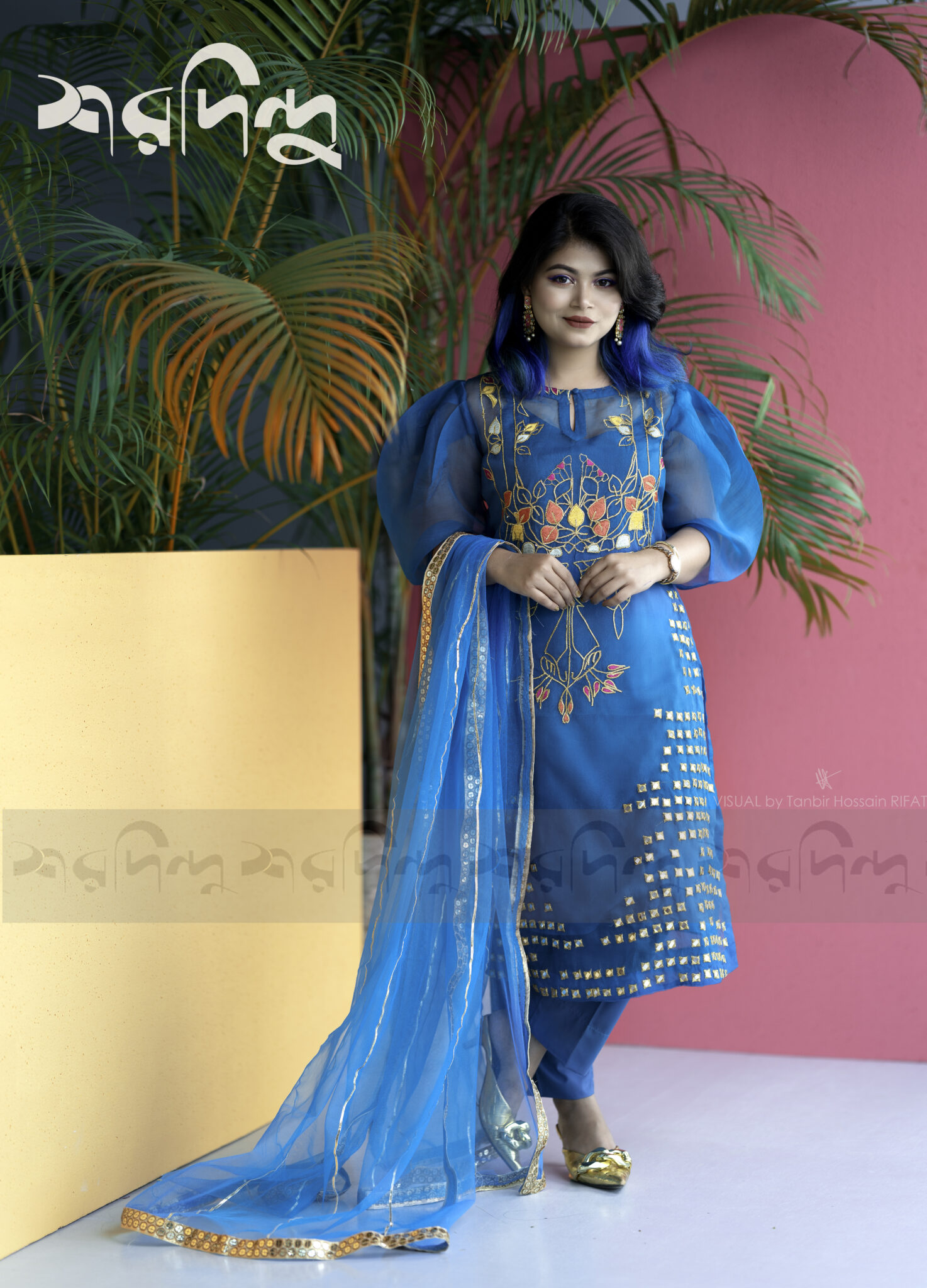 Sthol Poddo - Shordindu