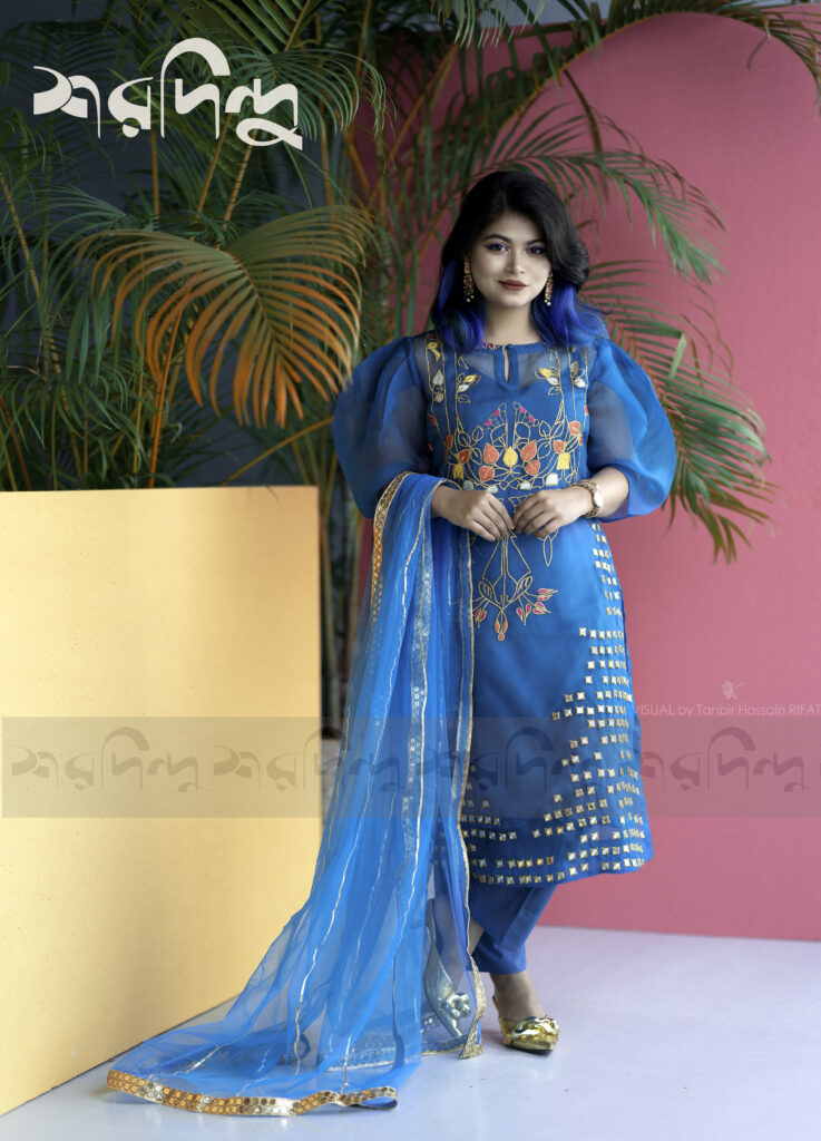 Sthol Poddo - Shordindu