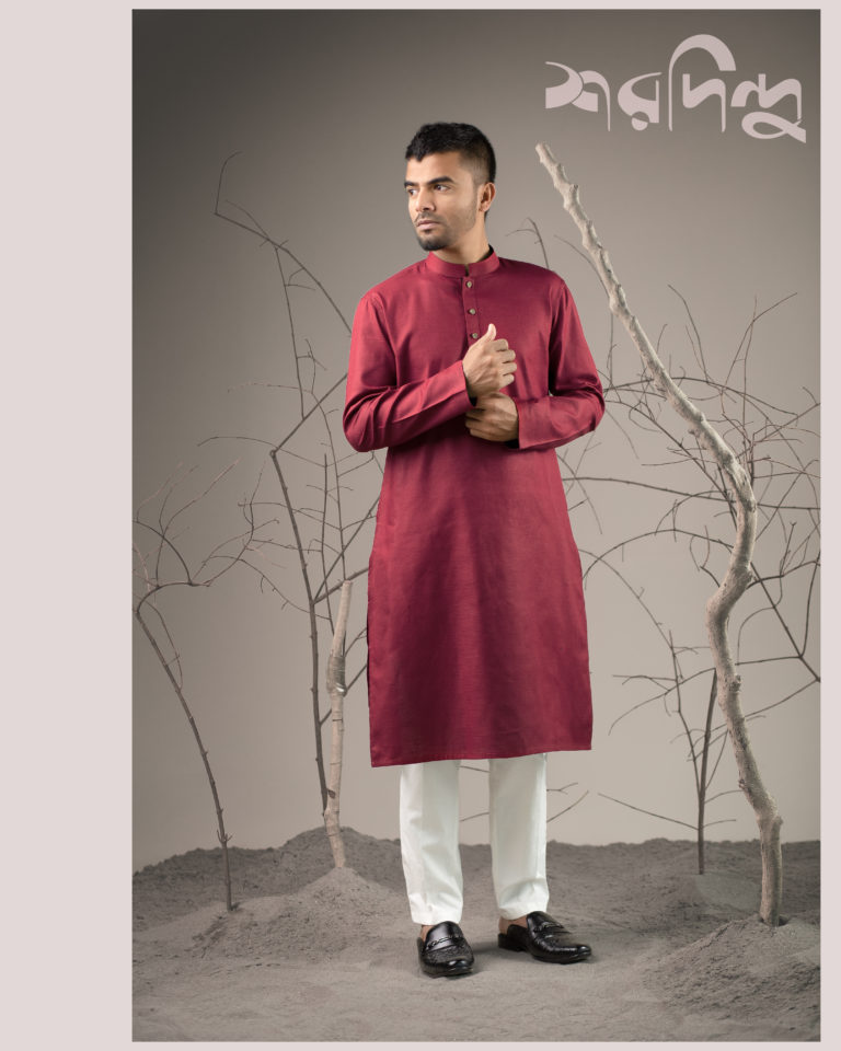 Merun Panjabi - Shordindu