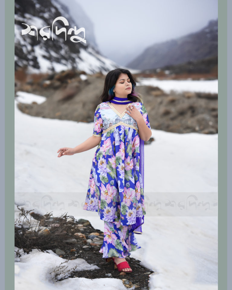 Nil Poddo - Shordindu