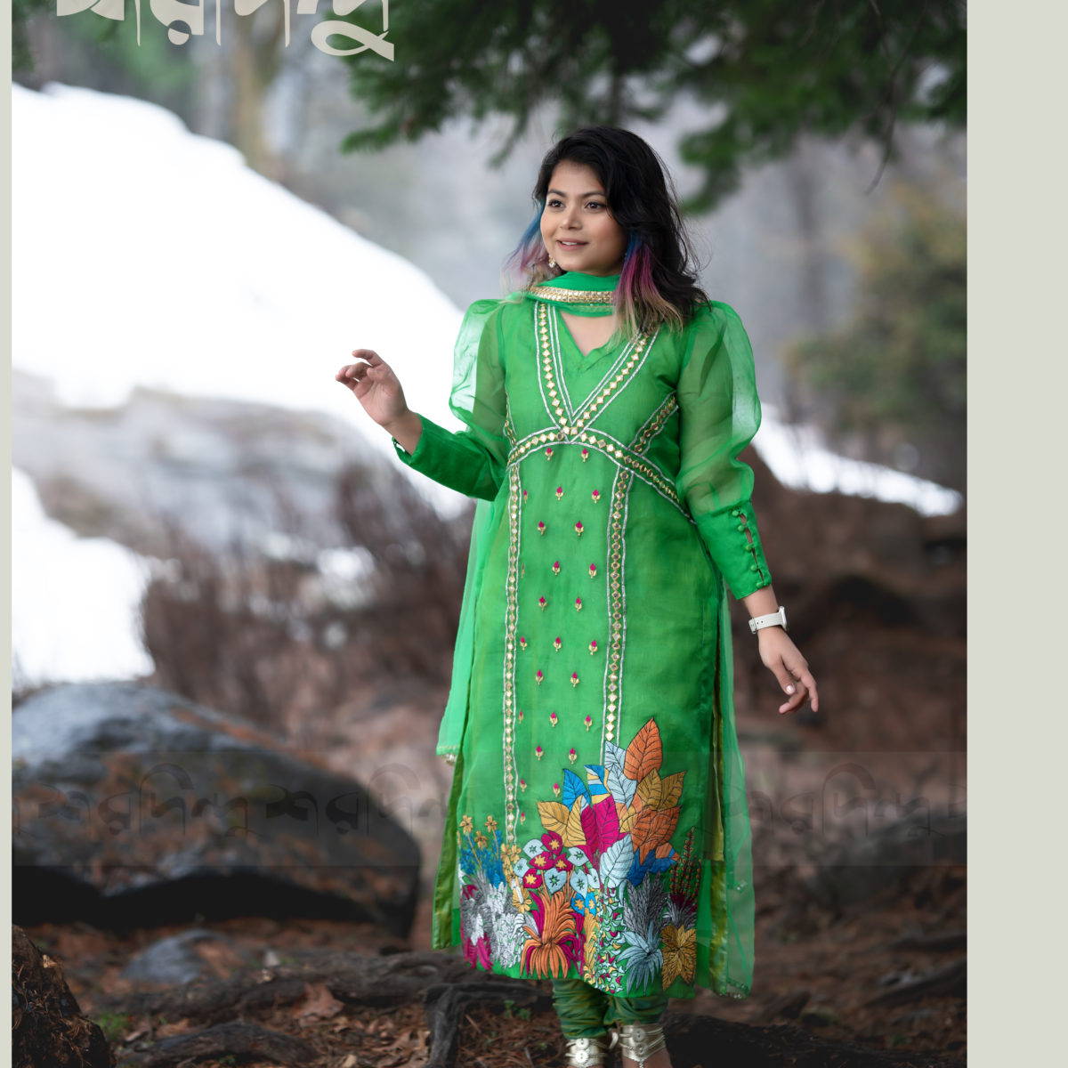 Nil Poddo - Shordindu