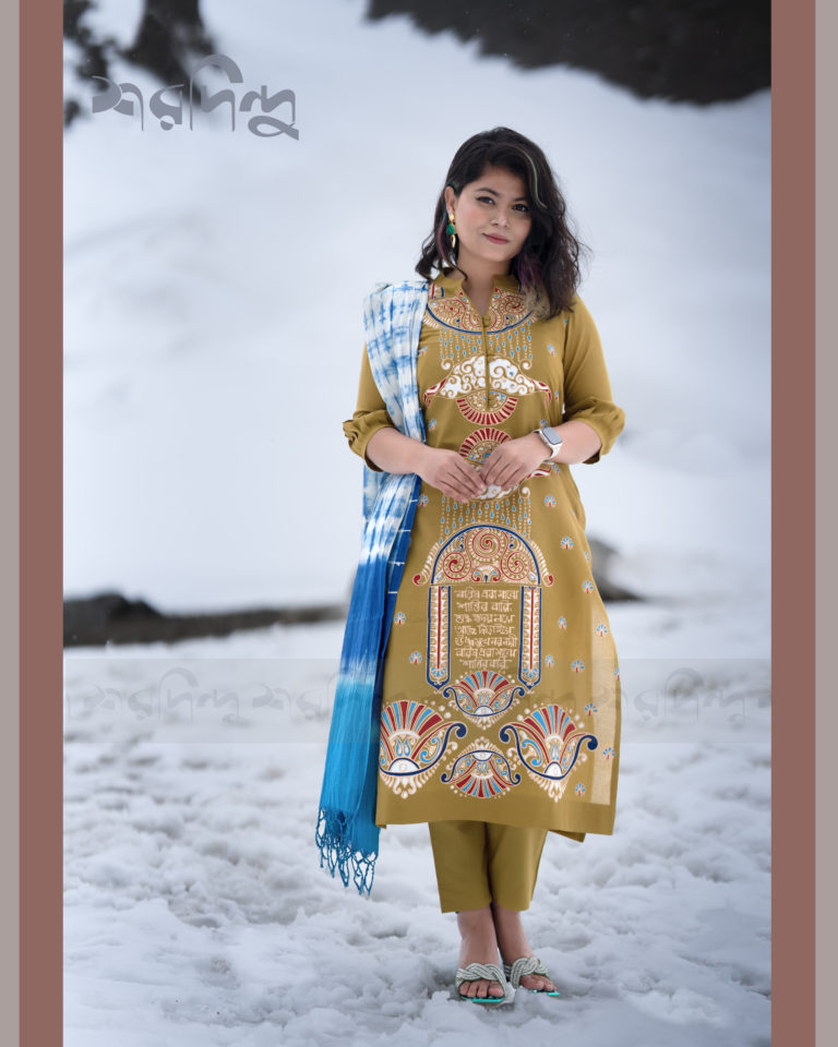 kadombini - Shordindu