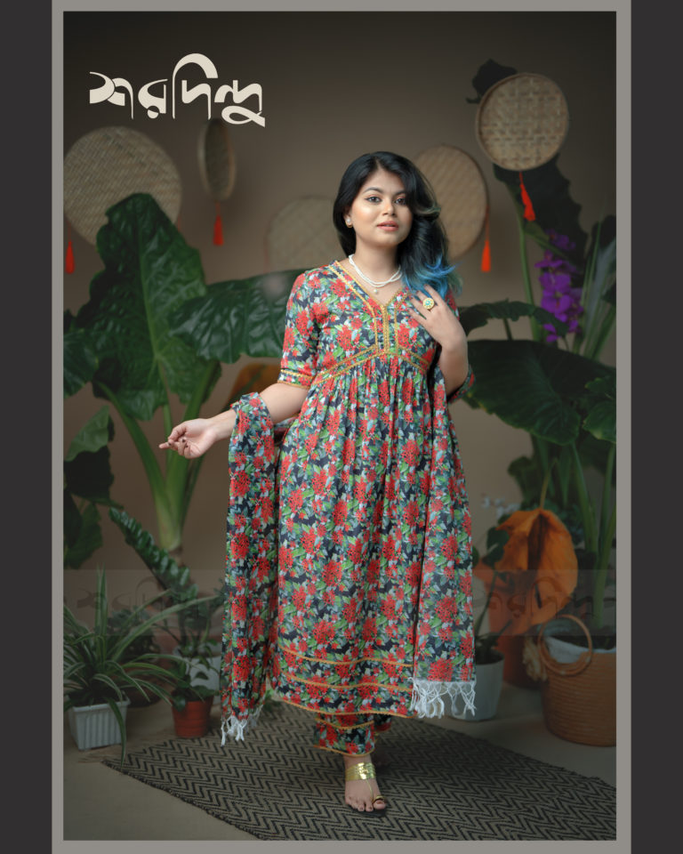 Rongon Bahar - Shordindu