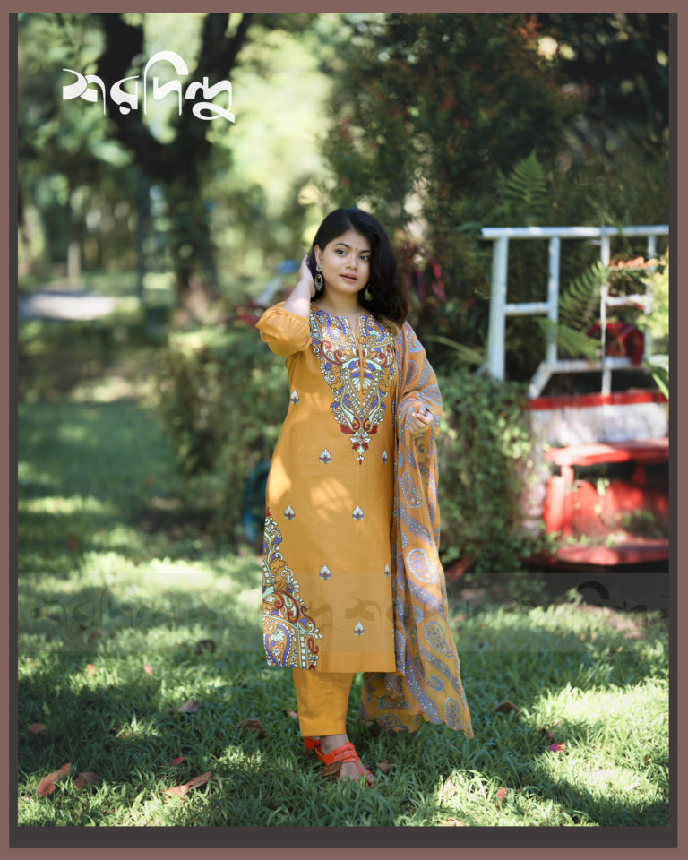 Bashonti - Shordindu