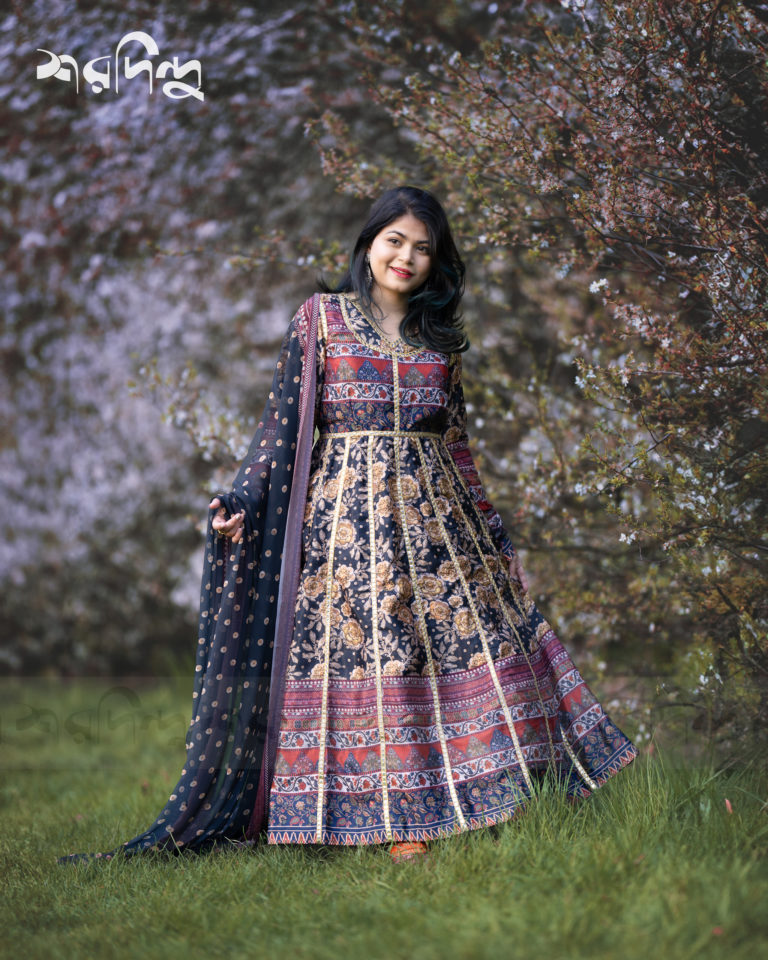 Adishree - Shordindu